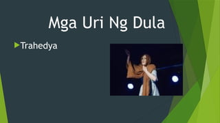 Ang Pinagmulan ng Panitikan at Kasaysayan | PPTX