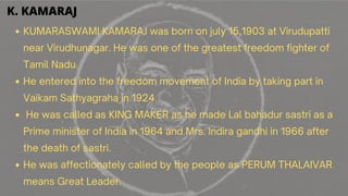 0 9478855822 20211007-120004_0000 | PPT