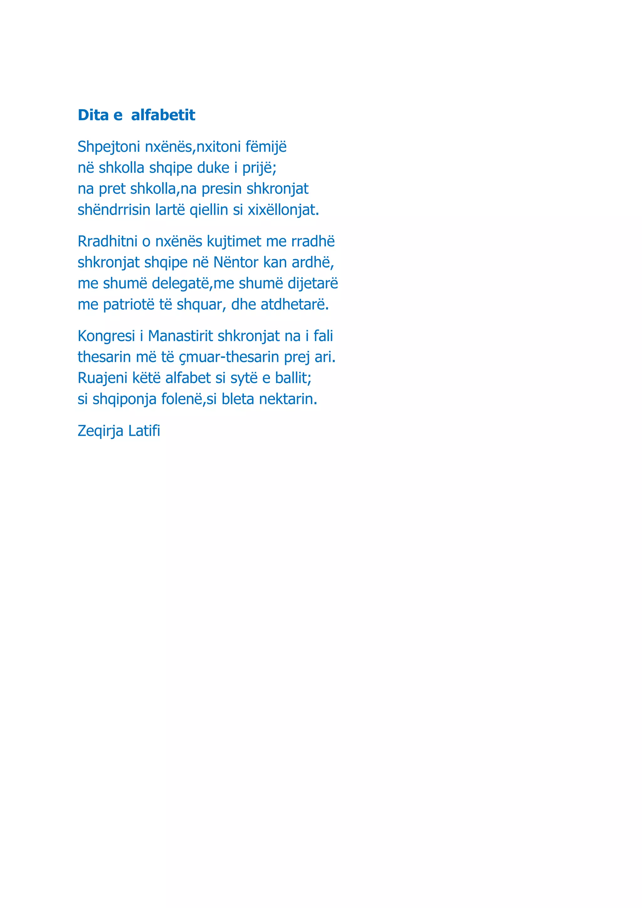 dita e alfabetit-pdf | PDF