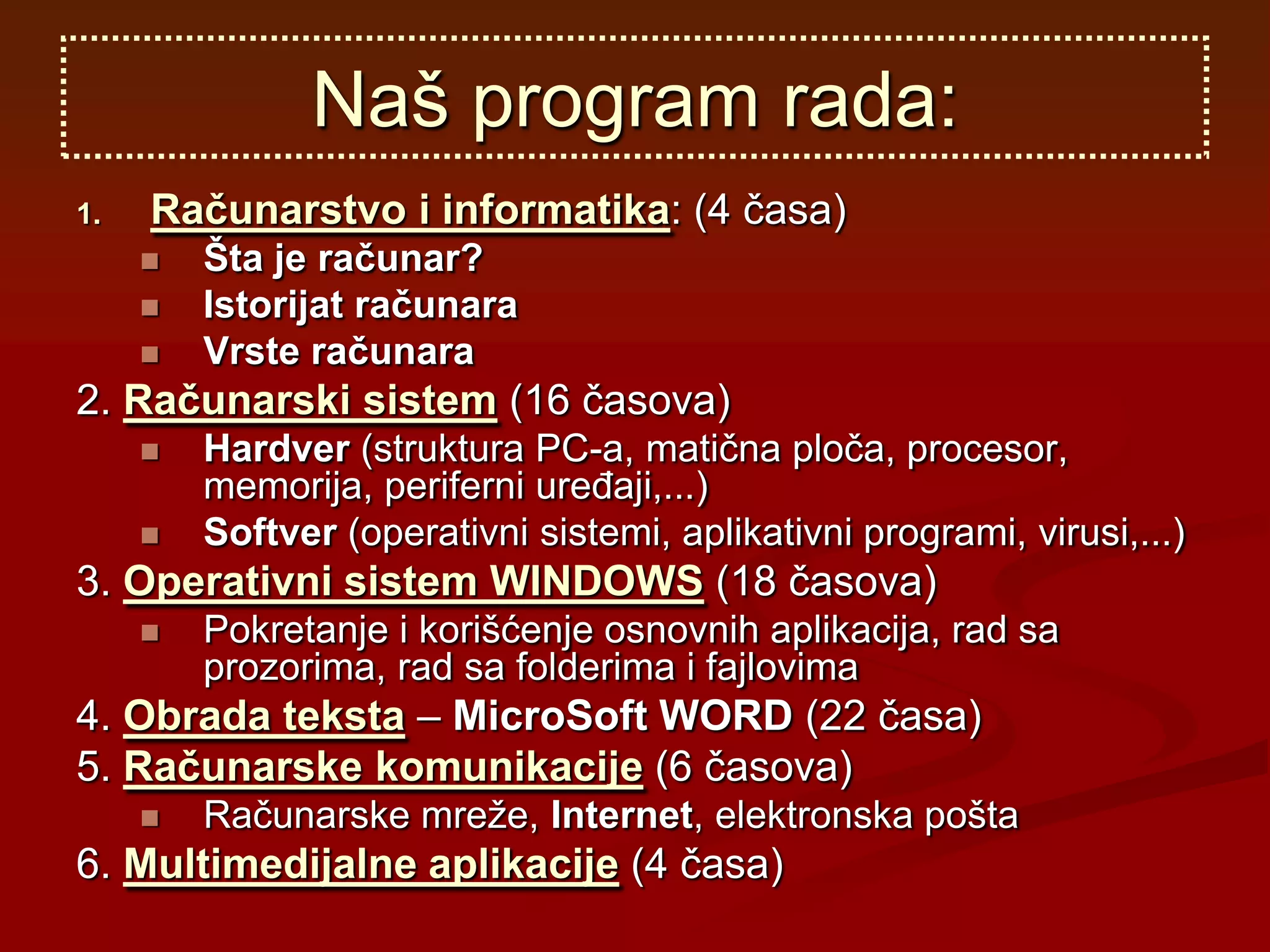 0 uvod-ra unarstvo-i-informatika | PPS