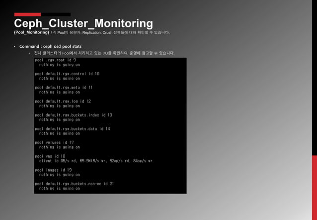 TechTalk02 - Ceph Cluster Monitoring & Dashboard Overview | PPT