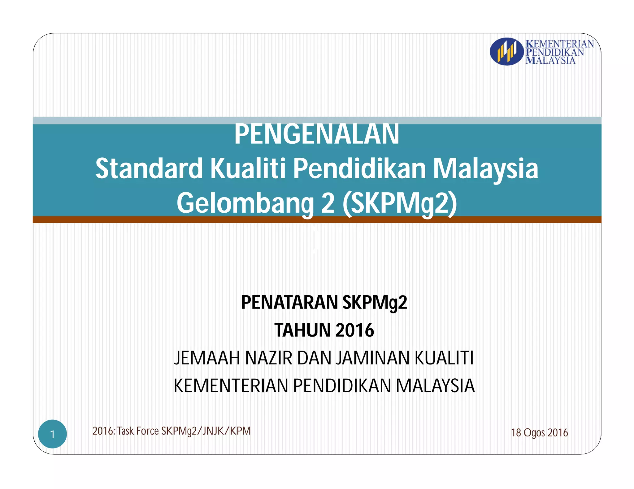 SKPMg2 | PPT
