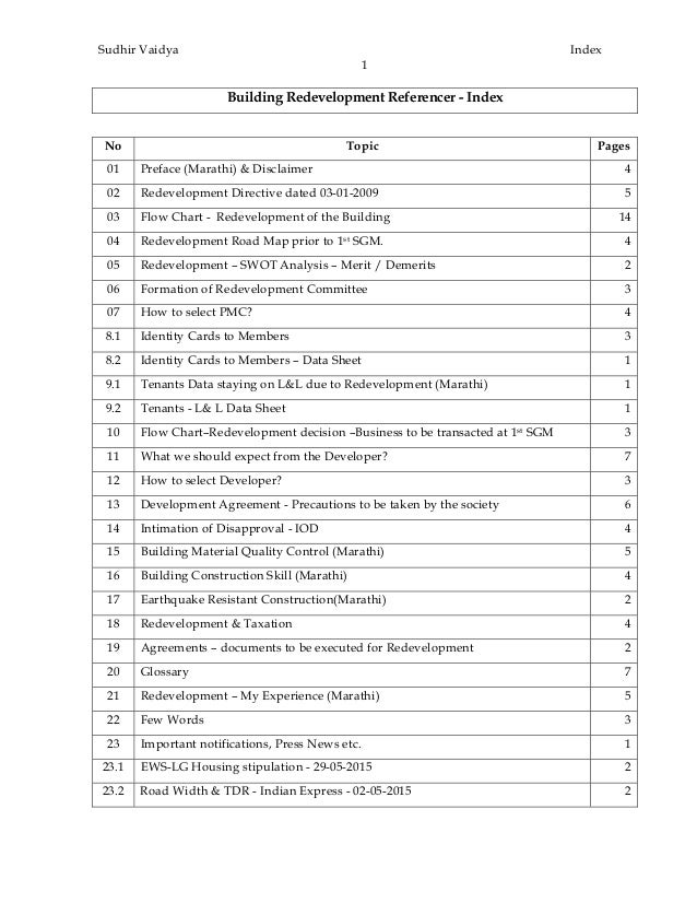 00 index [www.slideshare.net]