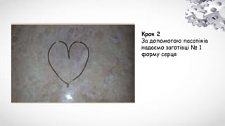 000000000000000000000 | PPT