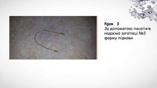 000000000000000000000 | PPT