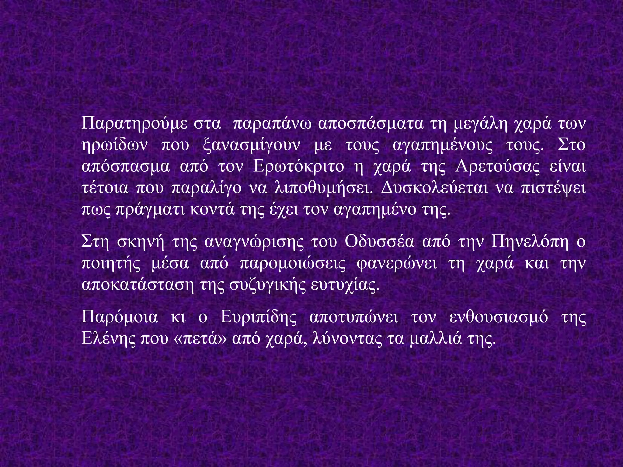 [000001].pptx