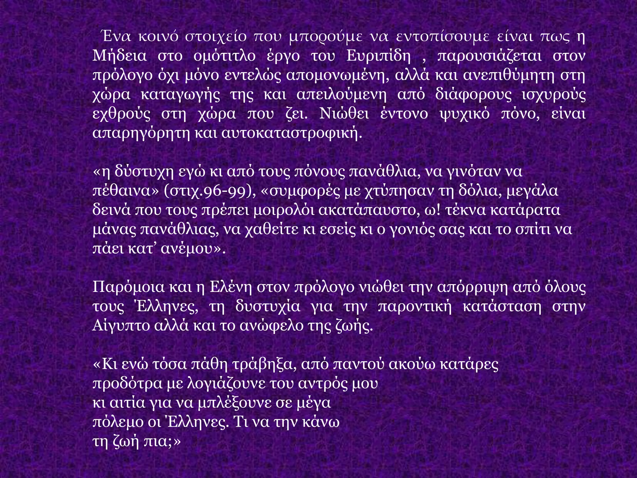 [000001].pptx
