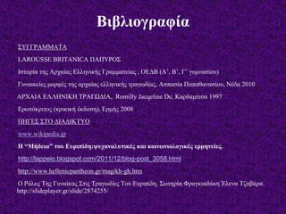 [000001].pptx