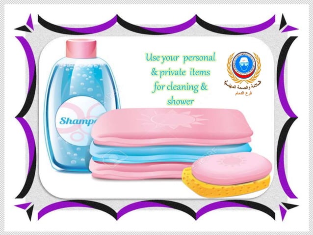 النظافة الشخصية وحسن الترتيب Personal Hygiene& Cleanliness | PDF | Nail ...
