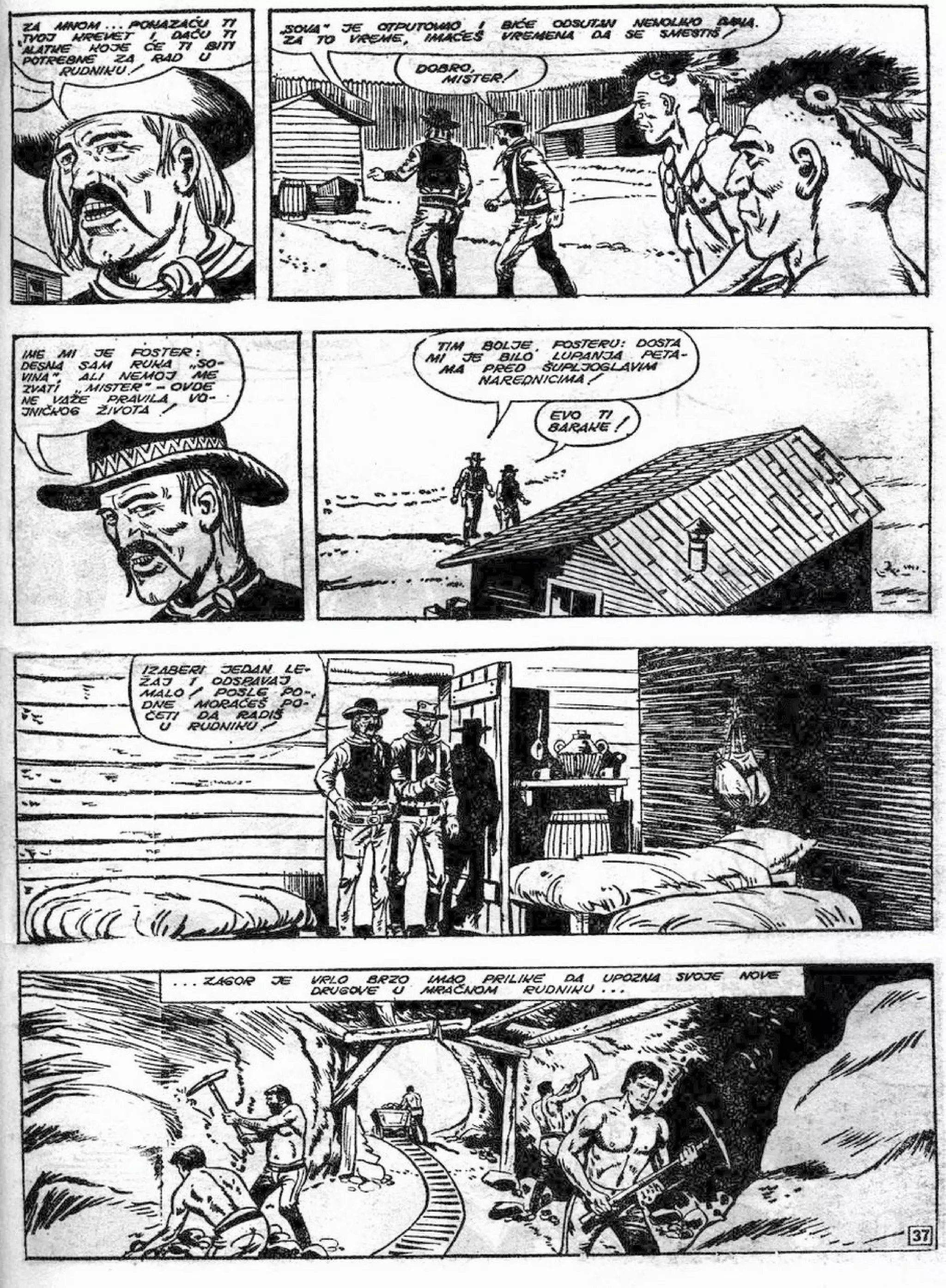 0004. Blago Crvene Planine | PDF