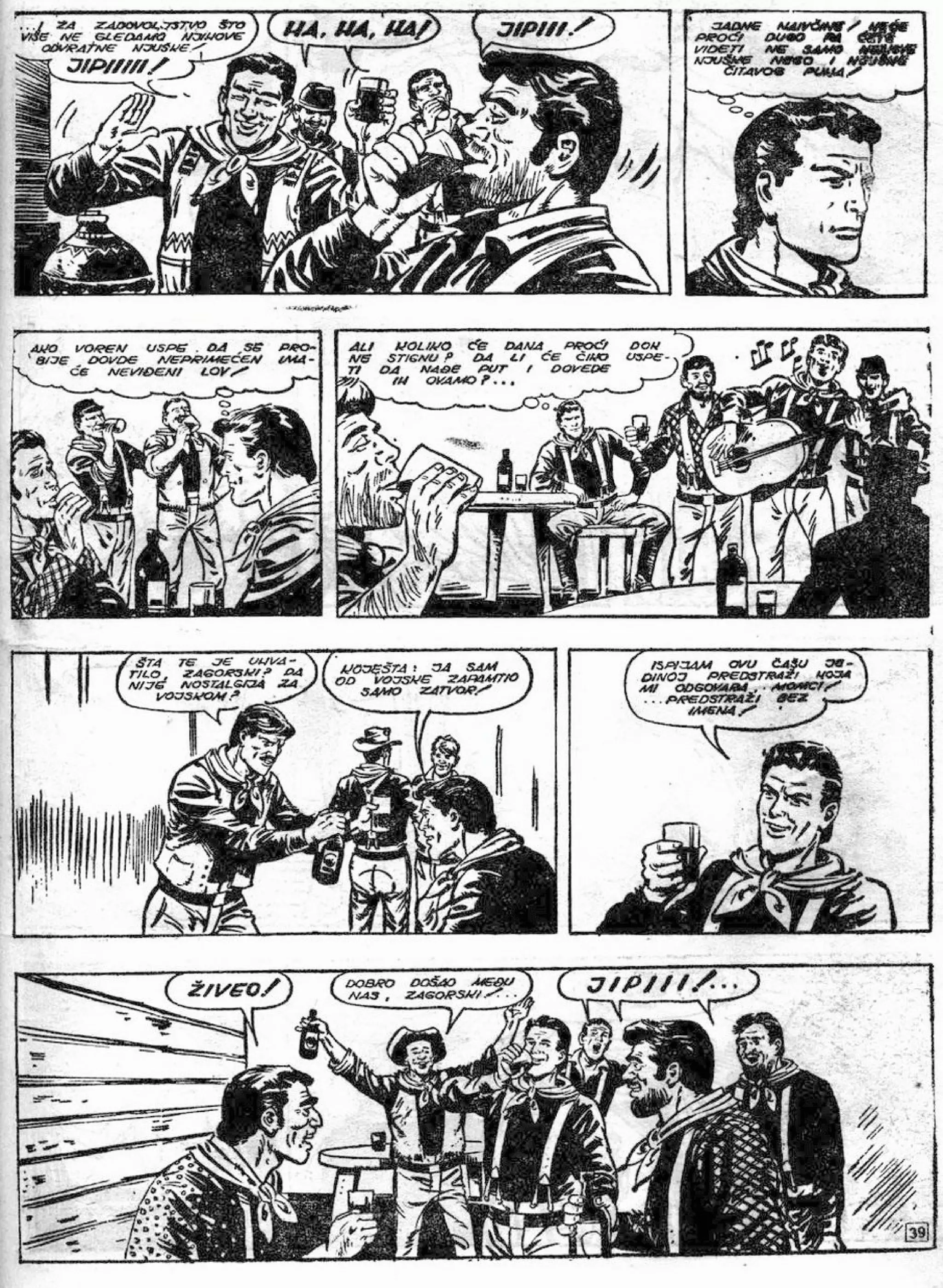 0004. Blago Crvene Planine | PDF