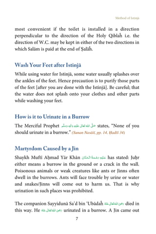 Method of Istinja (Cleaning Oneself after Defecation and Urination) | PDF