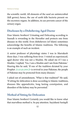 Method of Istinja (Cleaning Oneself after Defecation and Urination) | PDF