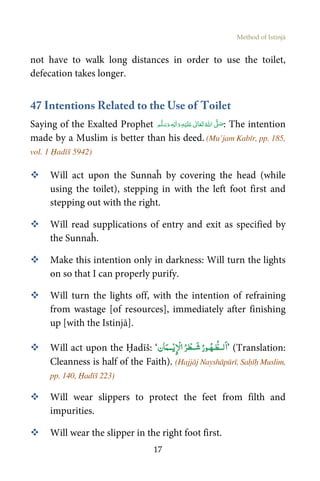 Method of Istinja (Cleaning Oneself after Defecation and Urination) | PDF