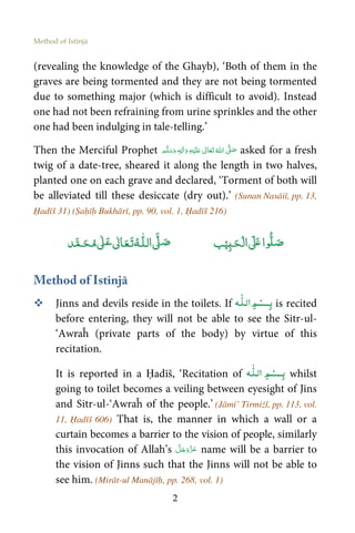 Method of Istinja (Cleaning Oneself after Defecation and Urination) | PDF