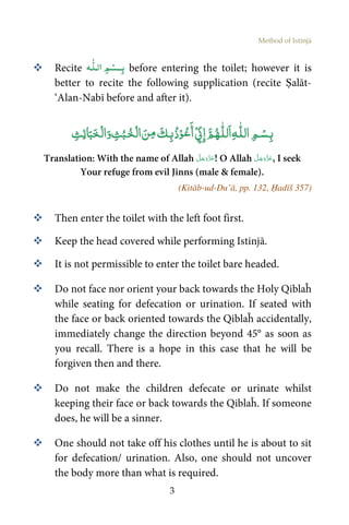 Method of Istinja (Cleaning Oneself after Defecation and Urination) | PDF