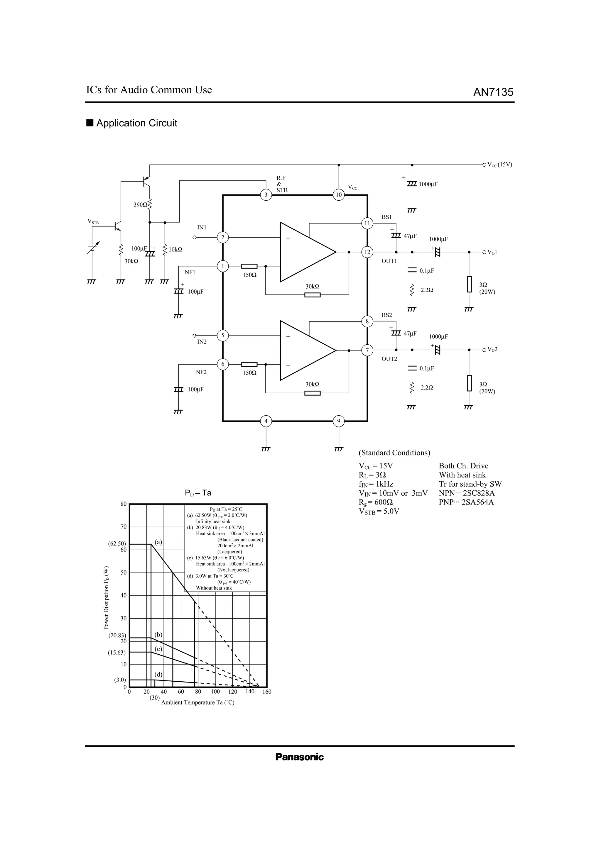 000695 | PDF | Digital Audio | Computer Software and Applications