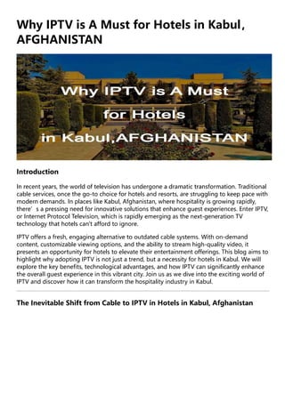 Why IPTV is A Must for Hotels in Kabul，AFGHANISTAN | PDF