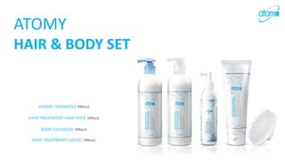 001 - Atomy Products Presentation | PPTX