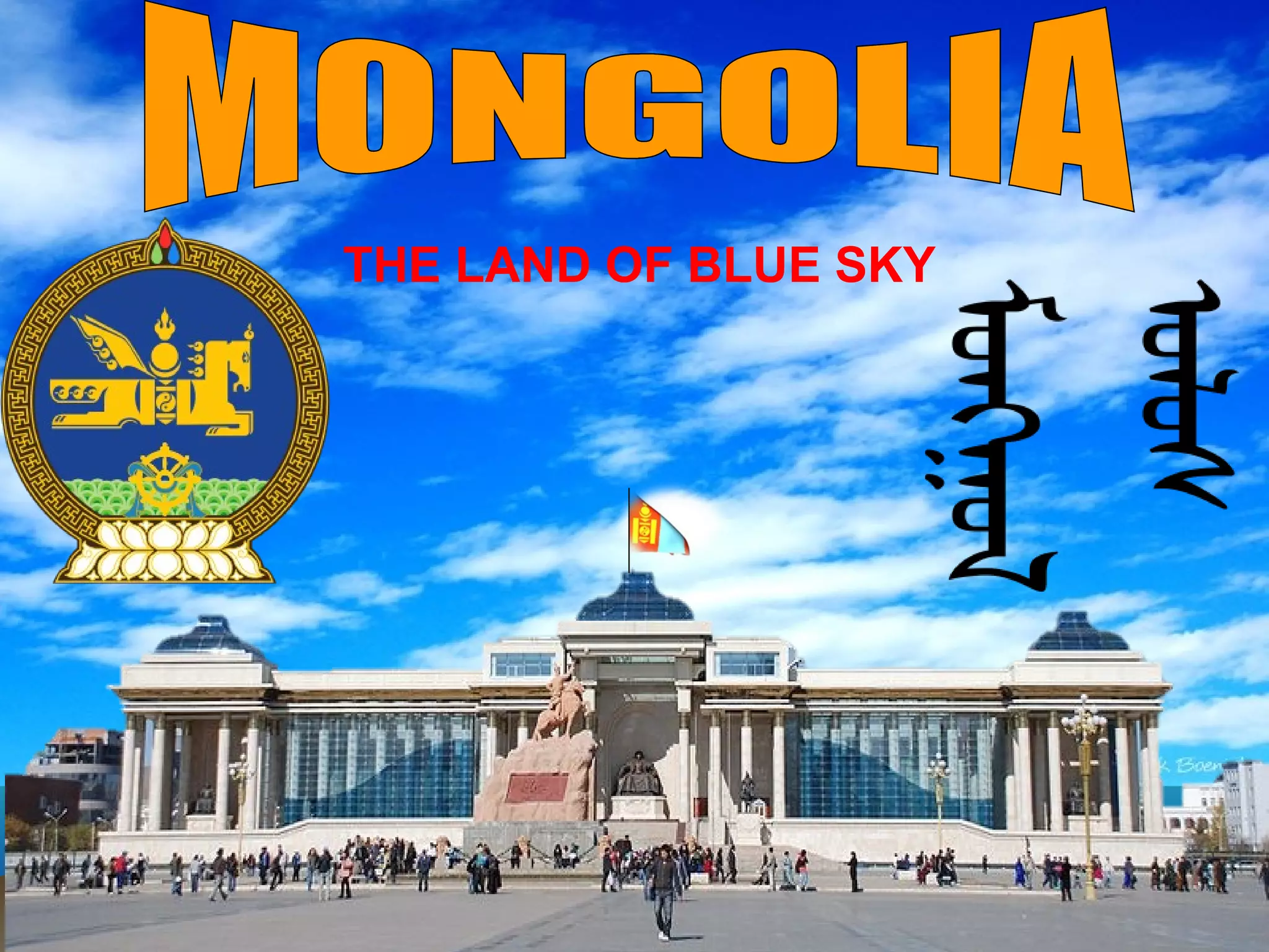 001 mongolian presentation | PPT