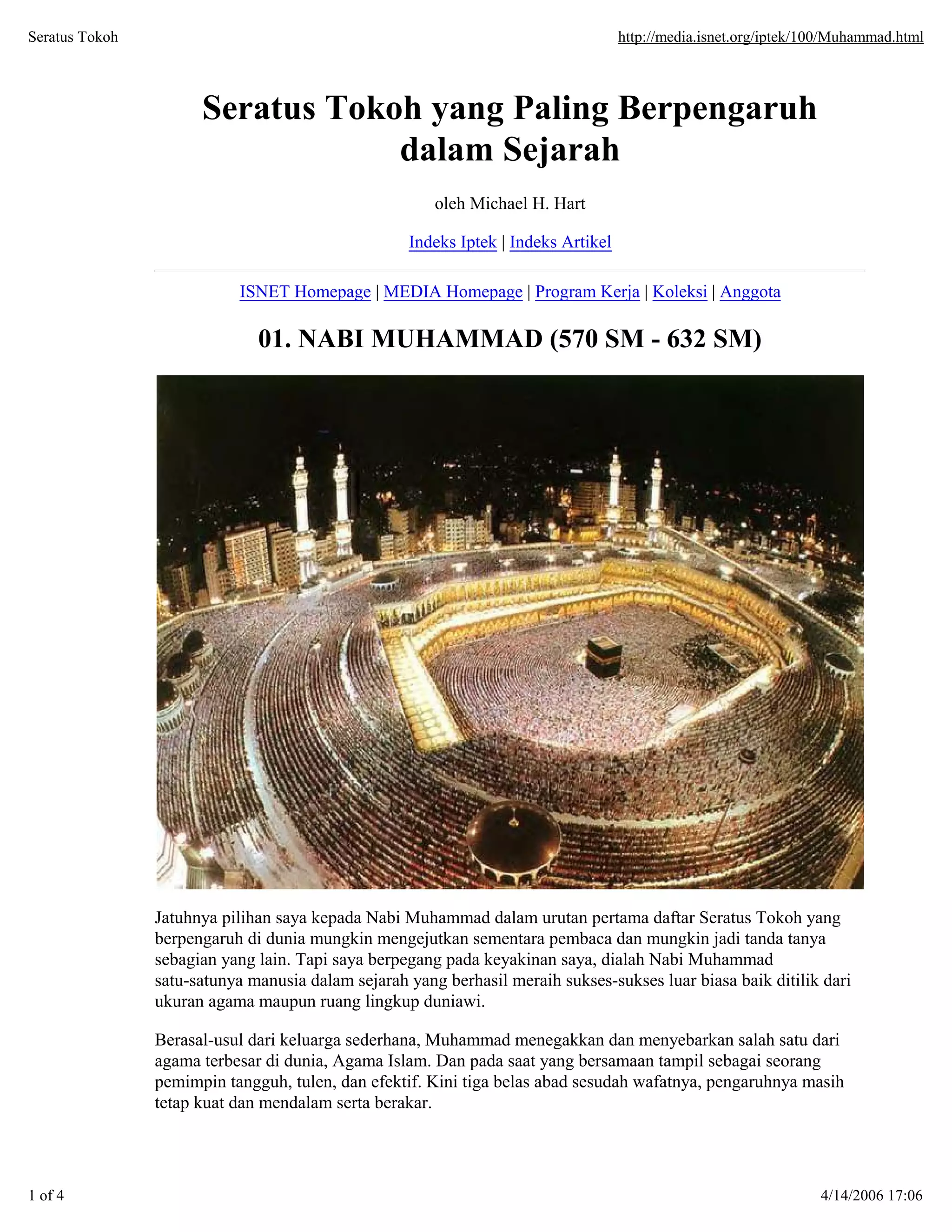 Kisah nabi muhammad | PDF