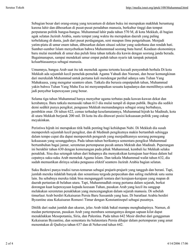 Kisah nabi muhammad | PDF