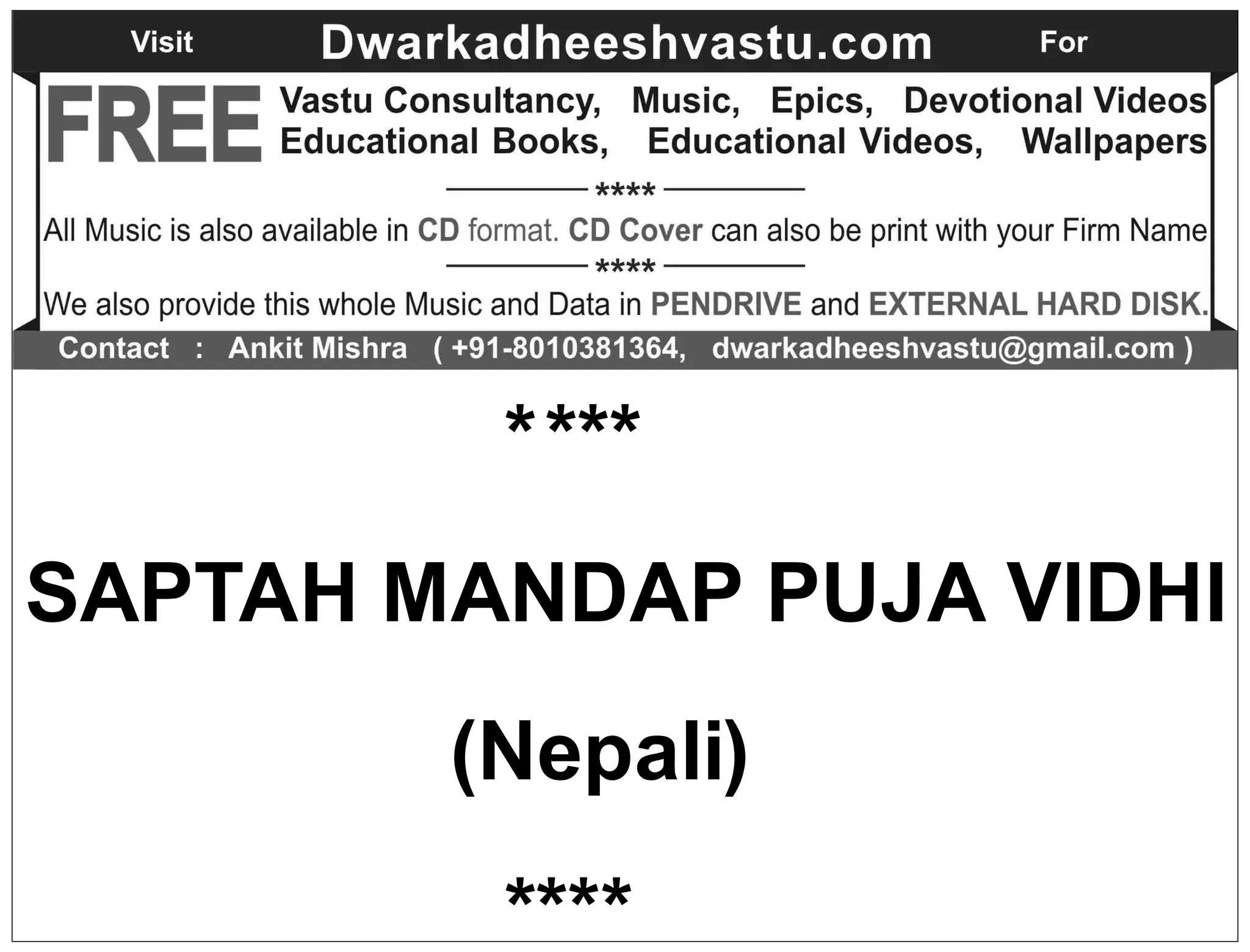 001-Saptah-Mandap-Puja-Vidhi-Nepali.pdf. | PDF