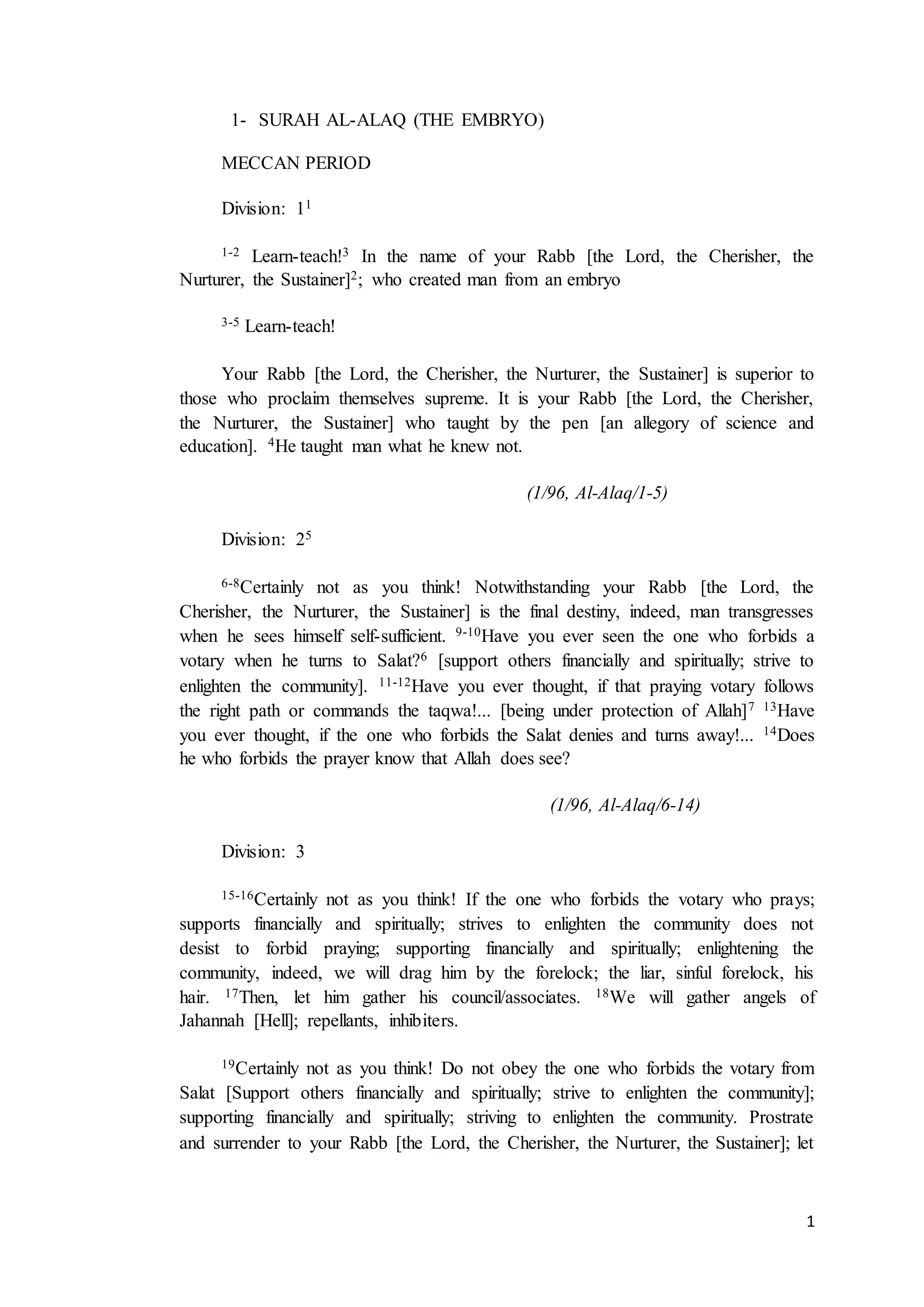 001 surah al-alaq (the embryo) | PDF