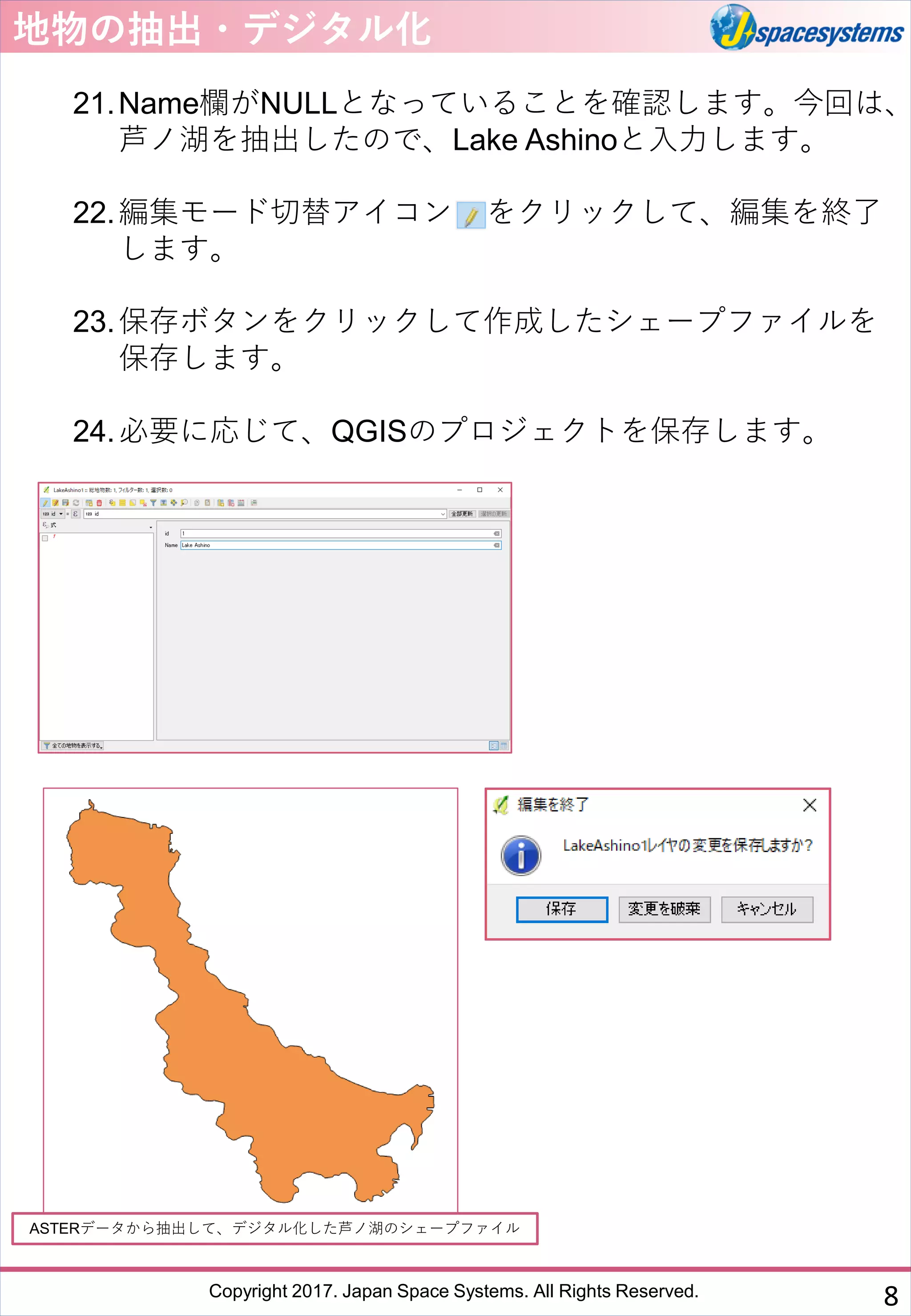Digitizing | PDF | Geology | Science