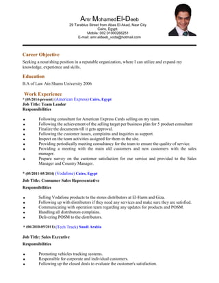 Amr_Deeb (Resume Last Update) | PDF