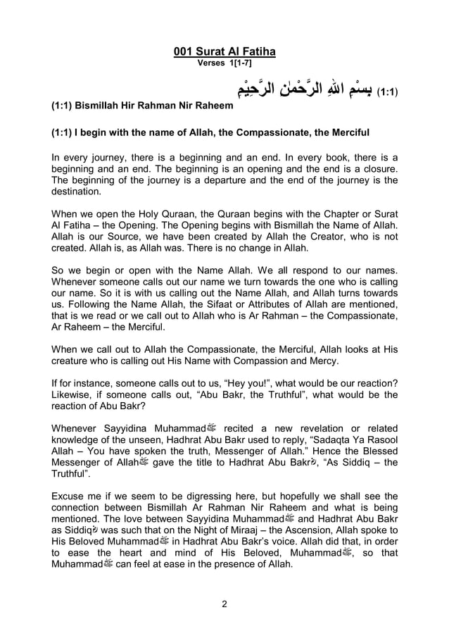 Al Fatiha | PDF