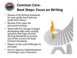 PVUSD Common Core Roll Out Presentation | PPT