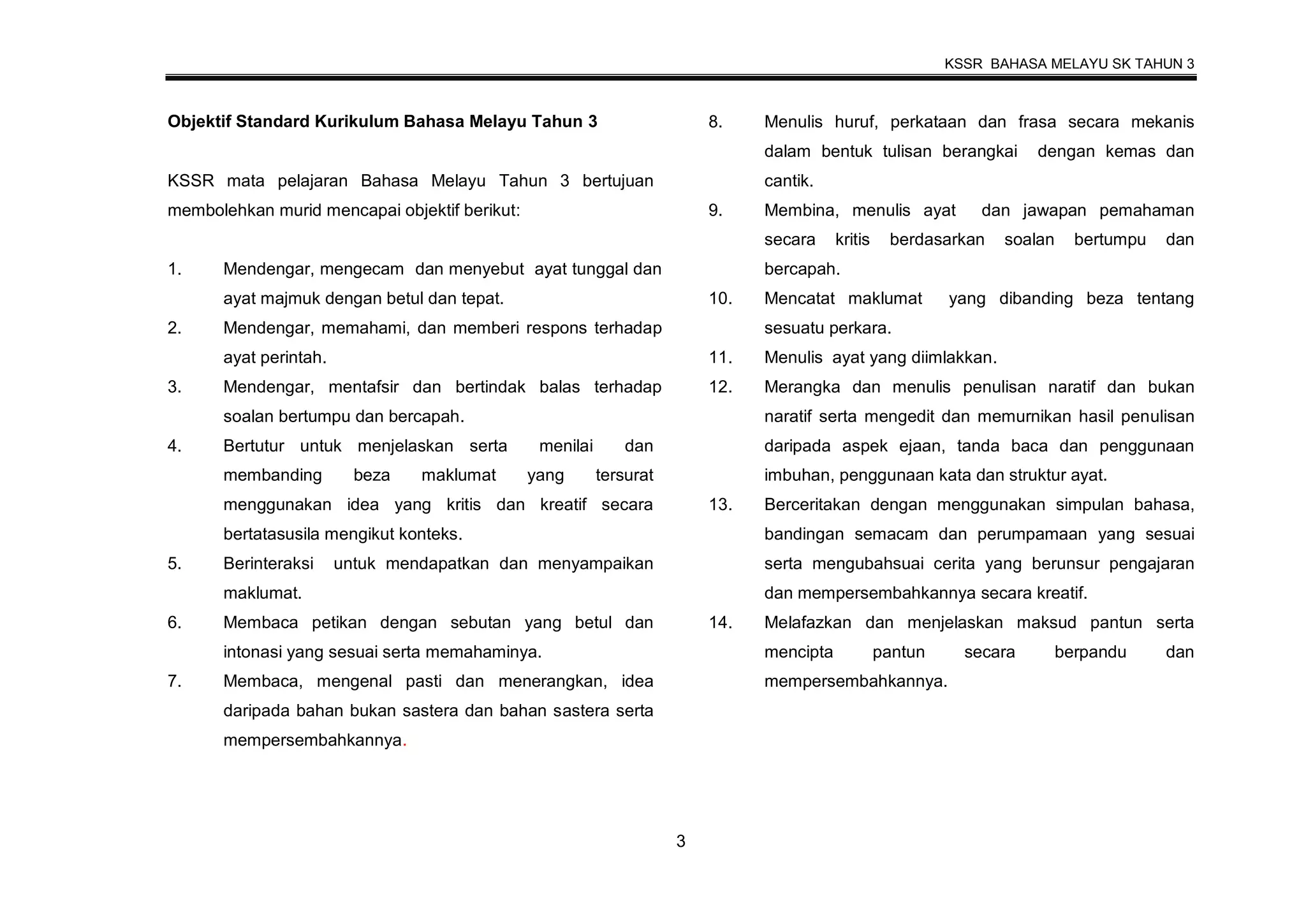 DSKP KSSR SEMAKAN 2017 BAHASA MELAYU TAHUN 3 | PDF