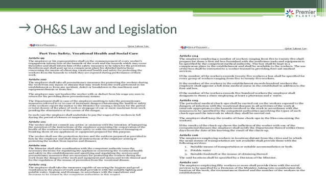 health and safety HSSE INDUCTION TRAINING.pptx | First Aid | Injuries