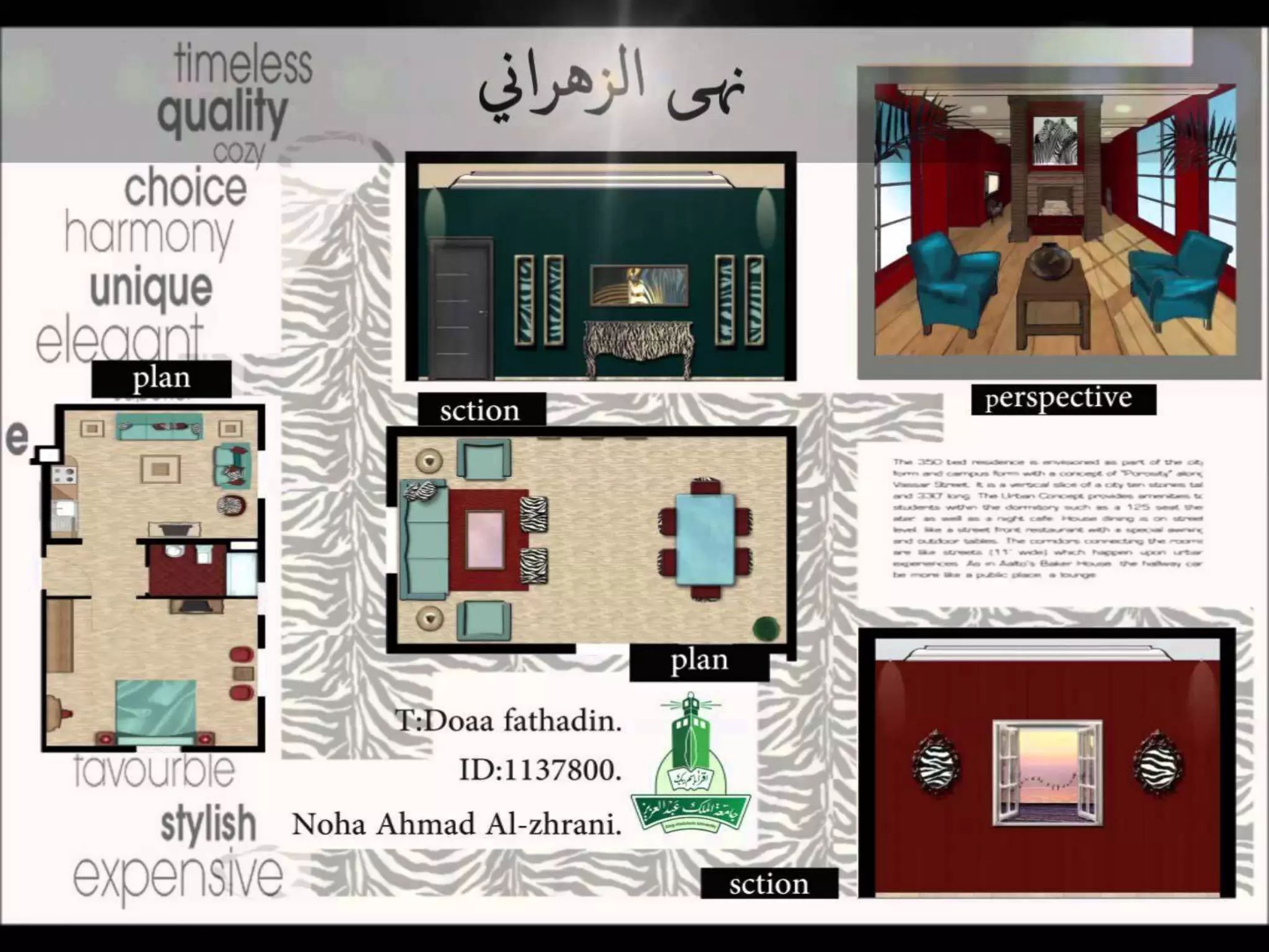 001 introduction | PPTX