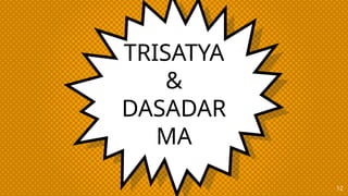 001 materi tentang Mengenal Pramuka[1].pptx