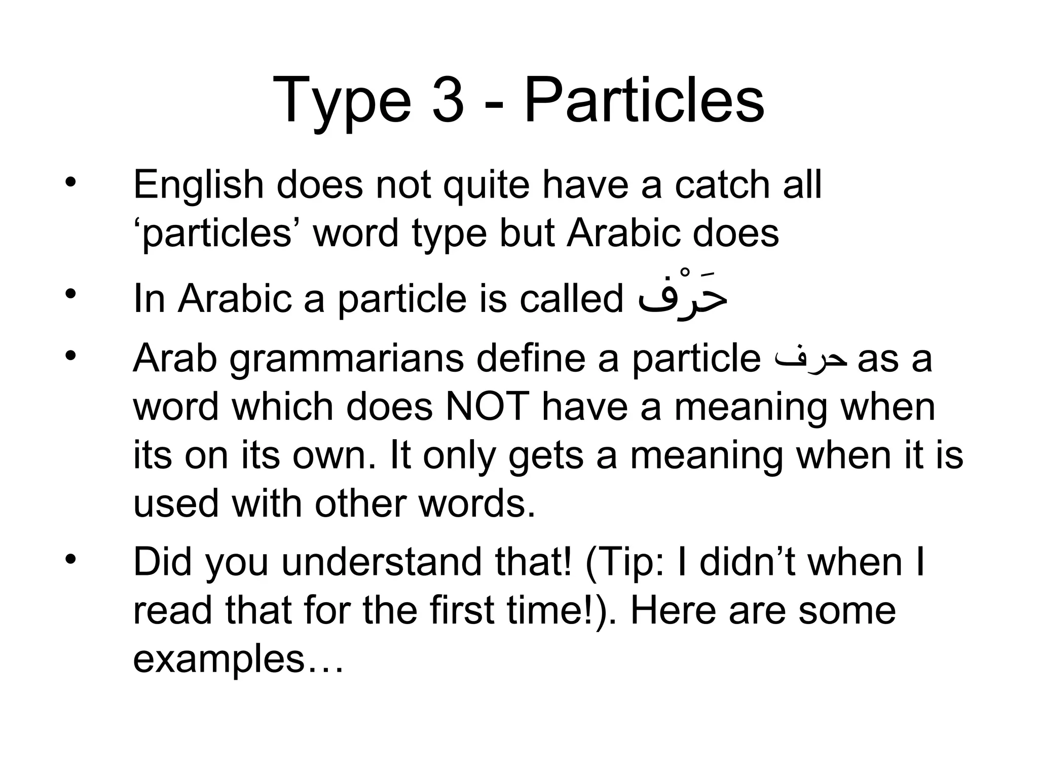 001 Words In Arabic | PPT