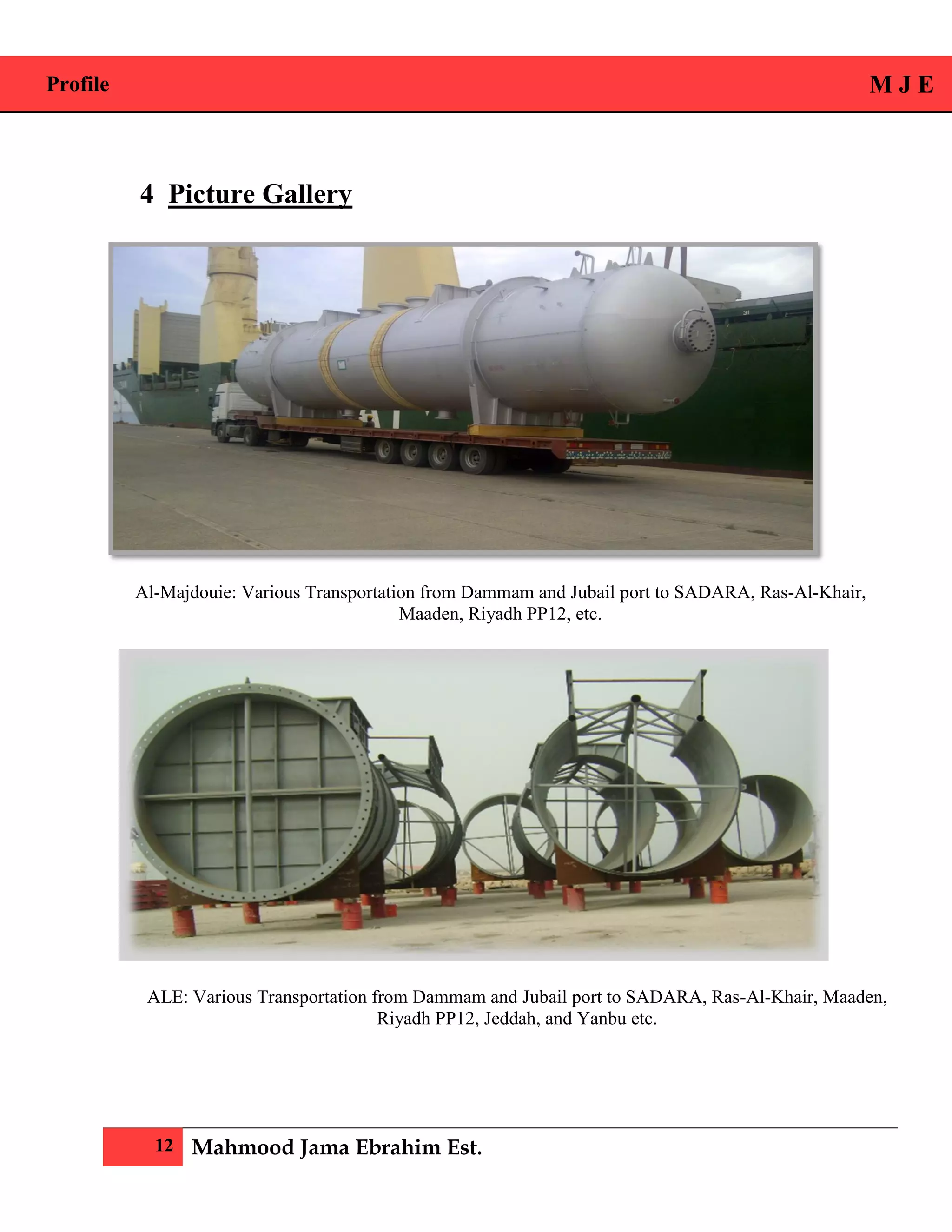 MJE Profile | PDF