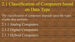 Classification of Computers | PPT