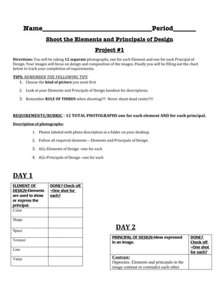 002 elements of design shoot worksheet | DOC
