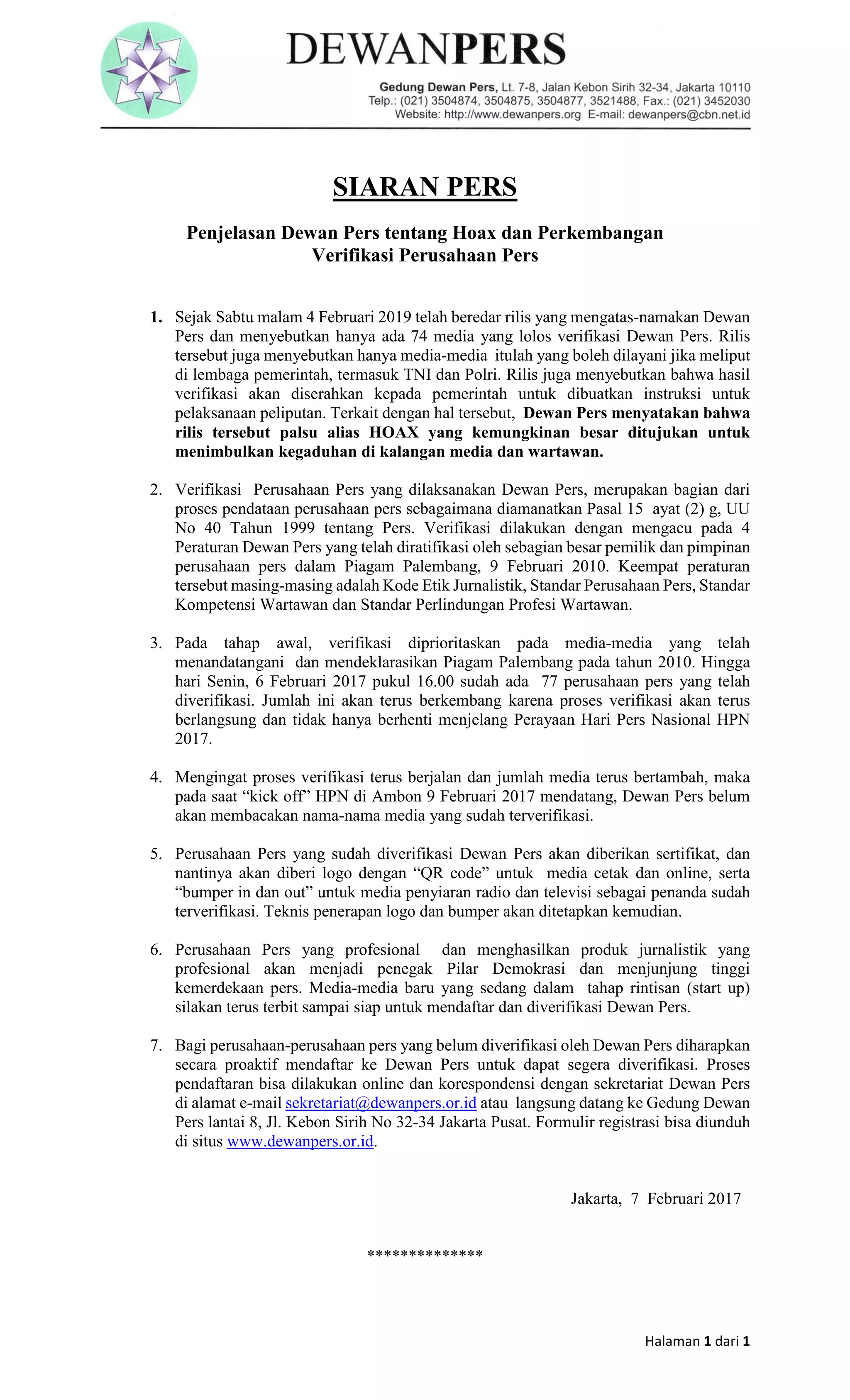 Pers Release Dewan Pers | PDF