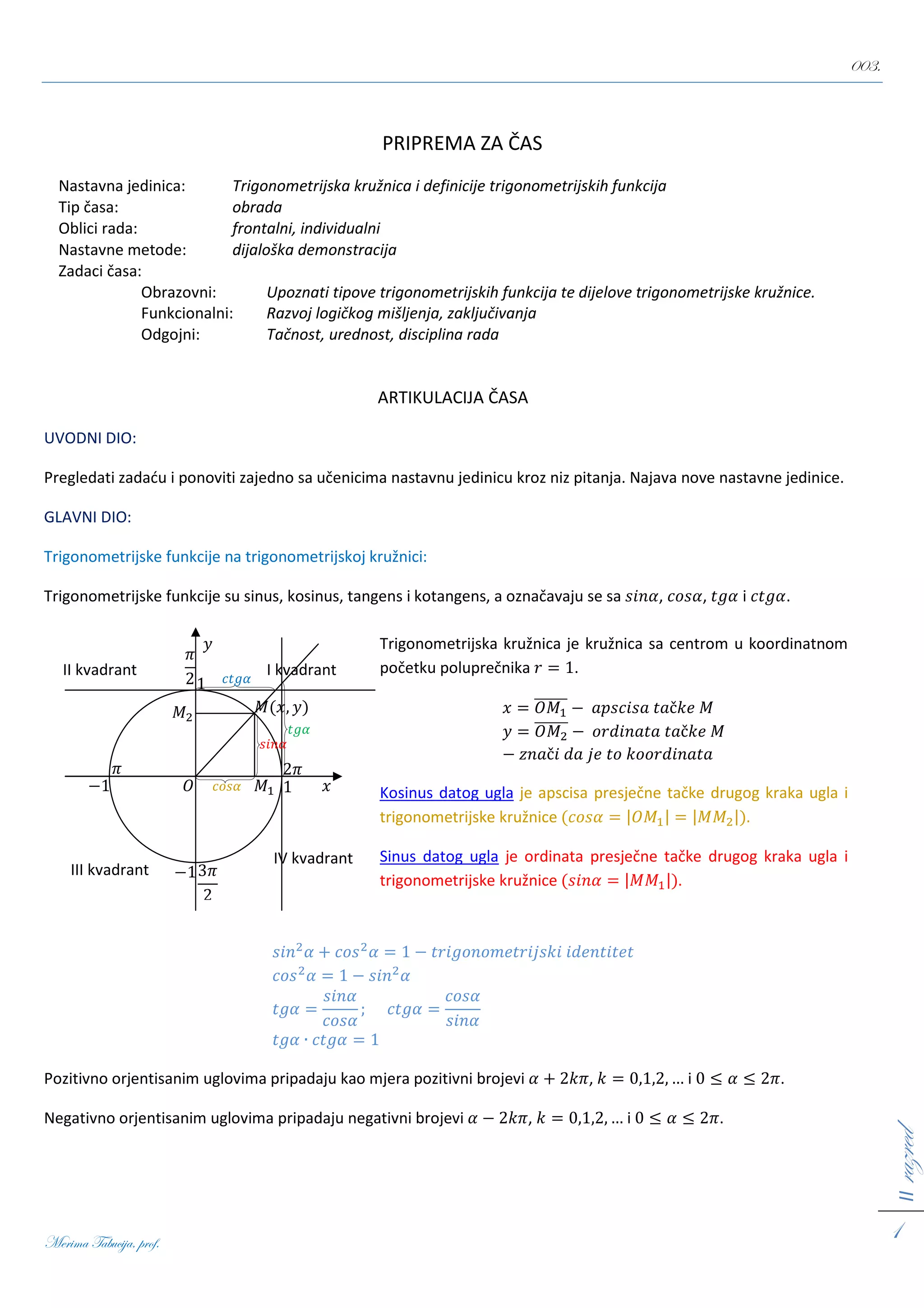 003 trig kruznica i definicije trig fja | PDF