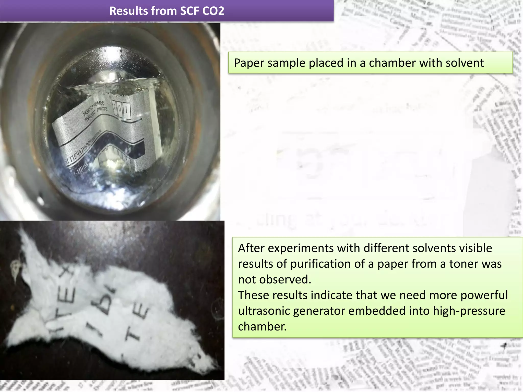 Novel deinking method of used A4 paper in the office for internal reuse ...