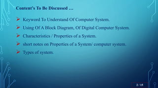 computer system (system analysis & design) | PPTX