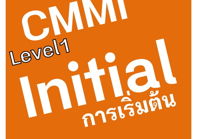 Software Engineering - 004 Process improvement | PDF