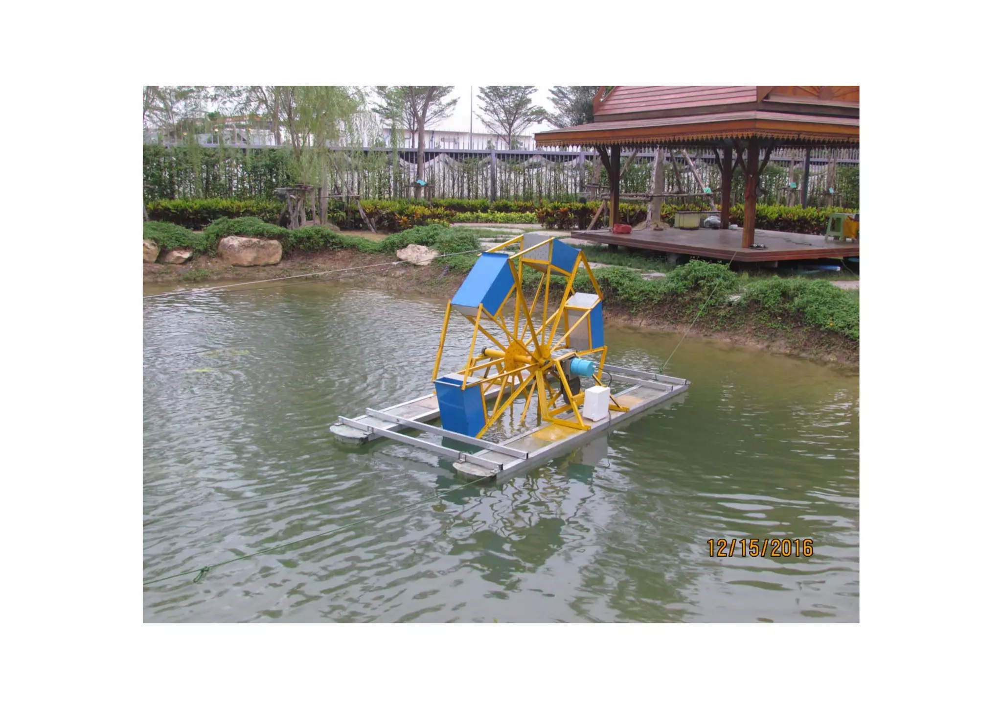 Chaipattana Low Speed Surface Aerator RX-2-3 PV | PDF