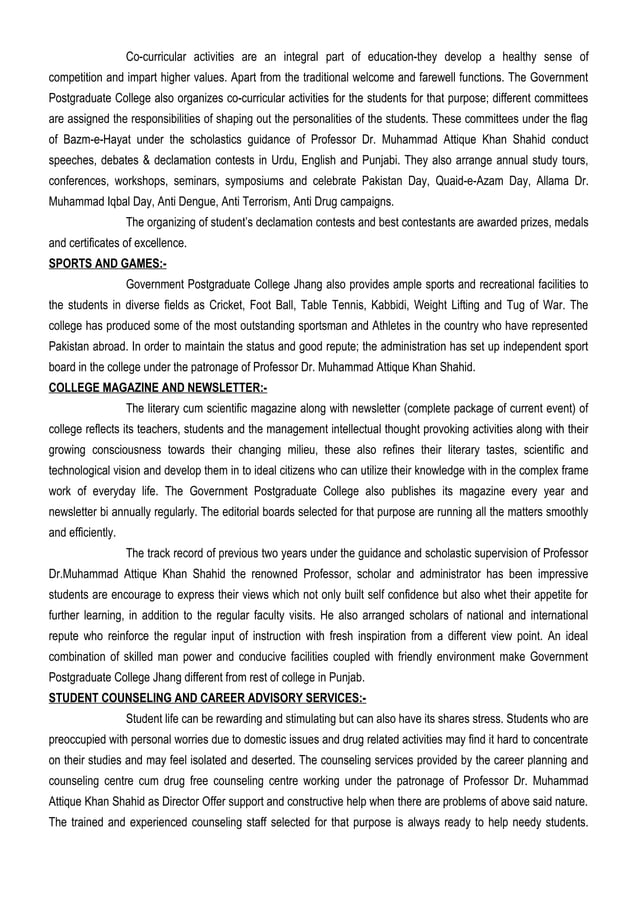 Principall Vision | PDF