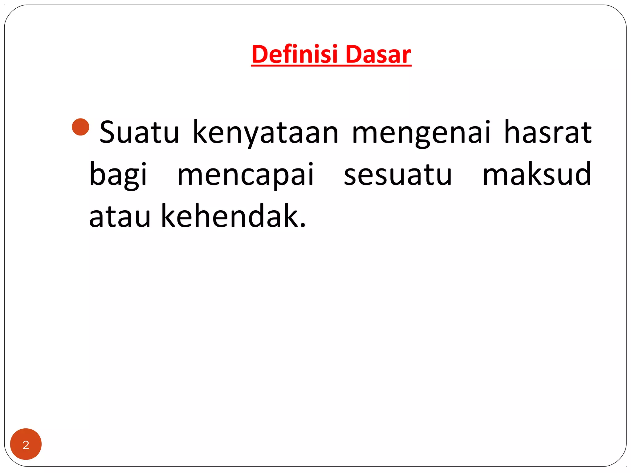 Dasar-dasar pembangunan negara | PPT