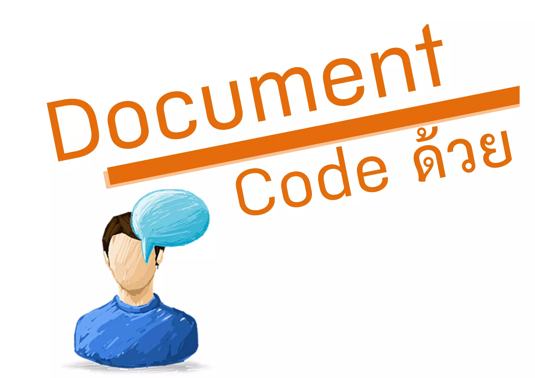 Software Engineering - 005 foundation-of-programming | PPT