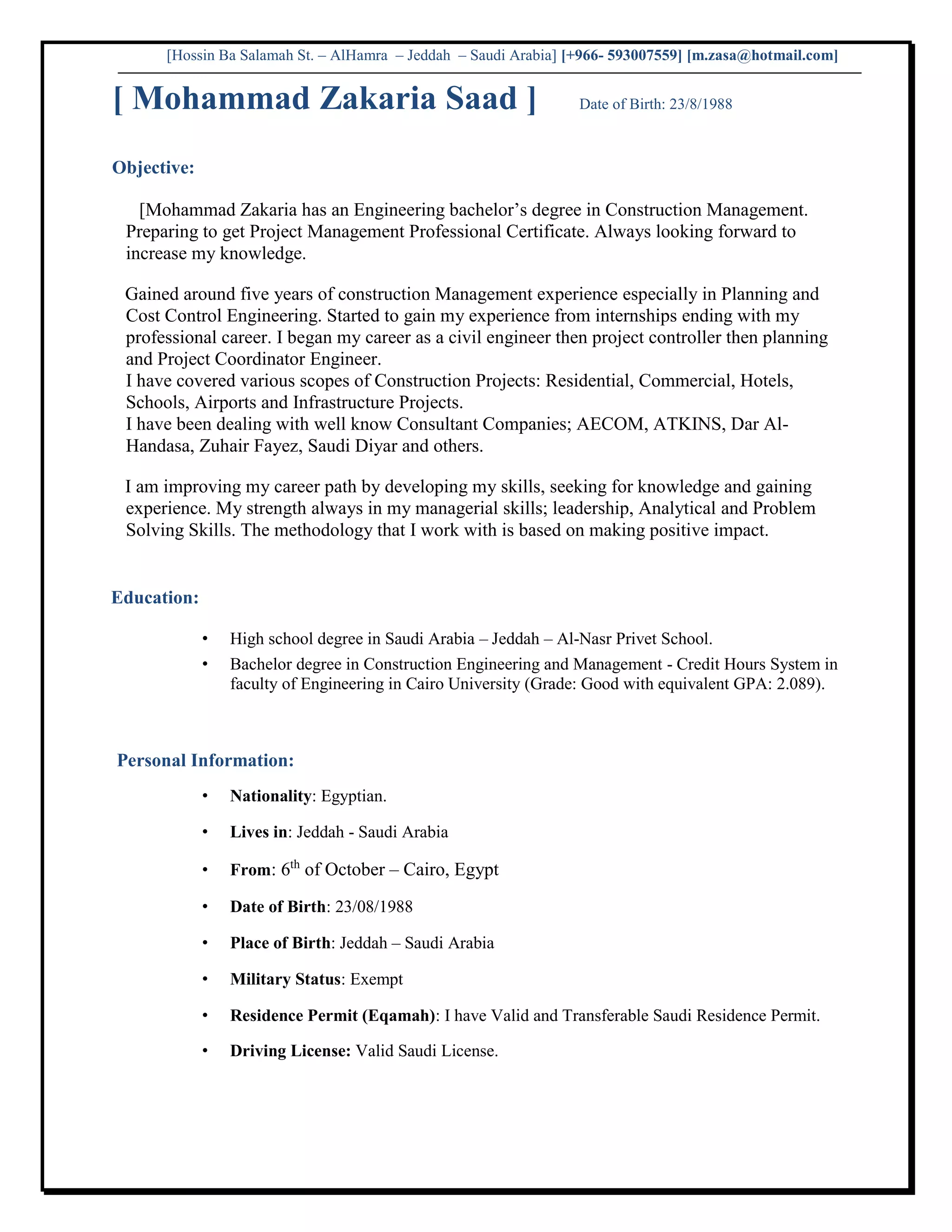 Mohammad Zakaria CV 2017 | PDF